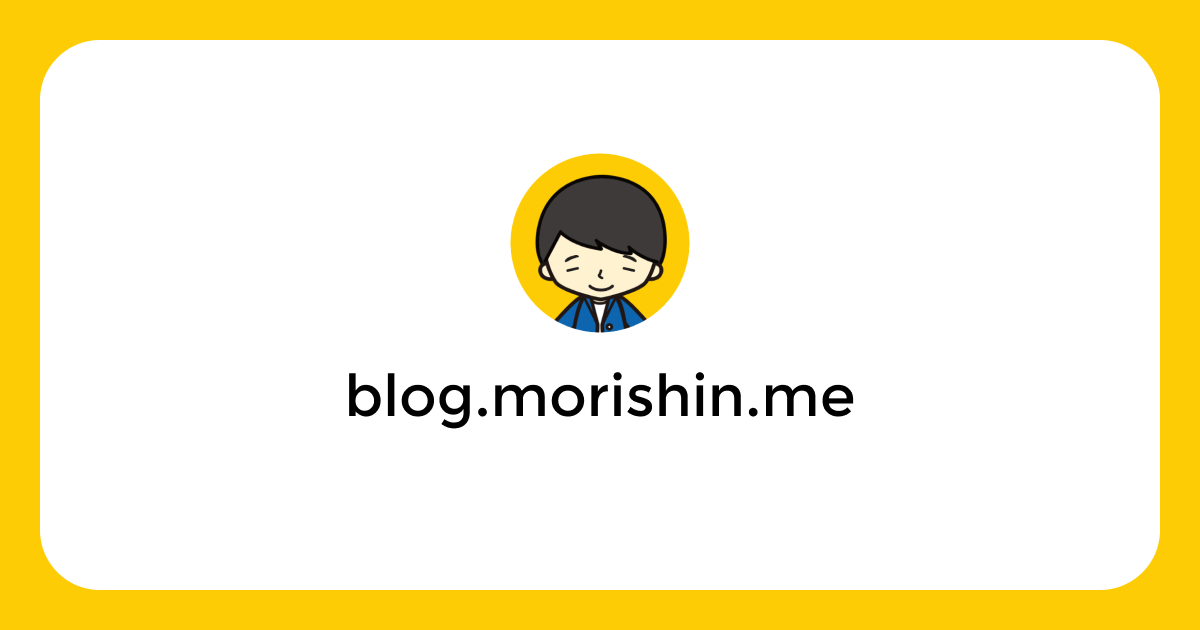 blog.morishin.me